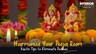 Create Your Perfect Pooja Room: Inspiring Devghar Designs